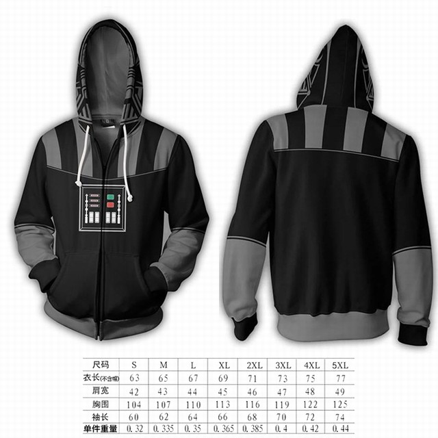 星球大战 9天行者 连帽拉链卫衣外套 8个码 S M L Xl 2xl 3xl 4xl 5xl 提前三天预定 2件起批 广州动漫周边产品